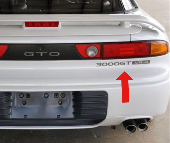 MITSUBISHI 3000 GT VR4 REAR DECAL – VINYLSPORTCLASSIC